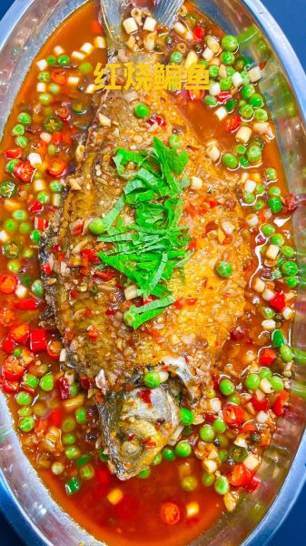 鳊鱼怎么做好吃_鳊鱼的家常做法步骤-第3张图片-山城妙识