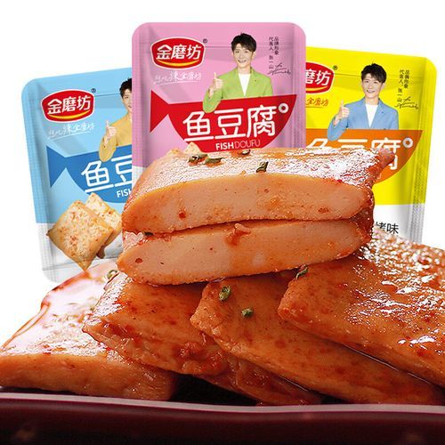 鱼豆腐热量高吗_鱼豆腐营养价值有哪些-第3张图片-山城妙识