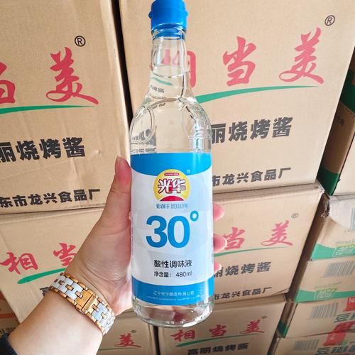 醋精可以食用吗_醋精和白醋的区别-第2张图片-山城妙识