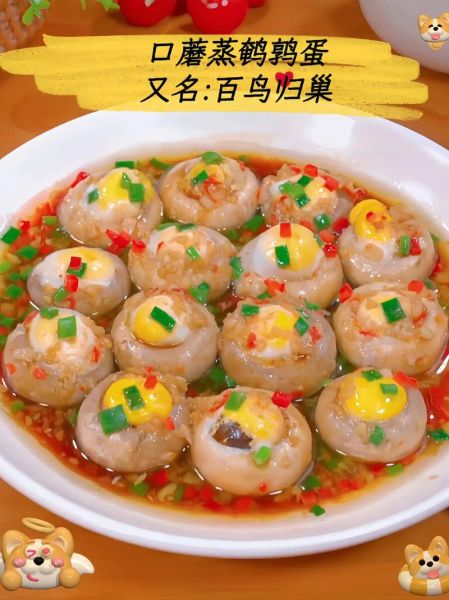 百鸟归巢的做法视频_百鸟归巢怎么做-第1张图片-山城妙识