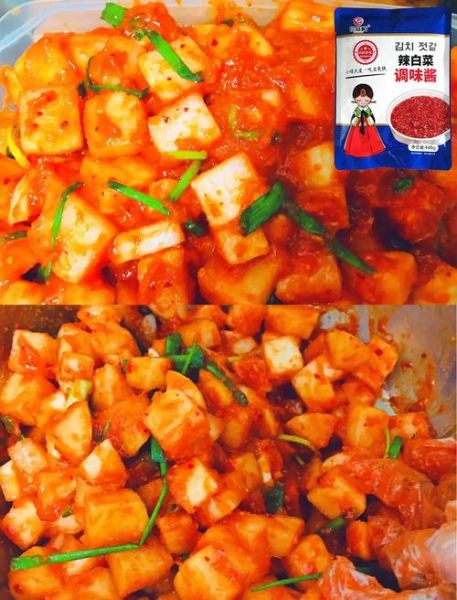 韩国萝卜泡菜怎么做_家庭版萝卜泡菜腌制方法-第3张图片-山城妙识 韩国萝卜泡菜怎么做_家庭版萝卜泡菜腌制方法-第3张图片-山城妙识