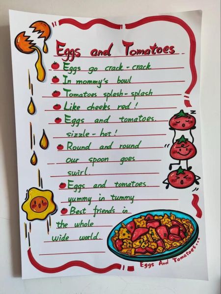 how_to_make_tomato_egg_rice_bowl_at_home-第3张图片-山城妙识