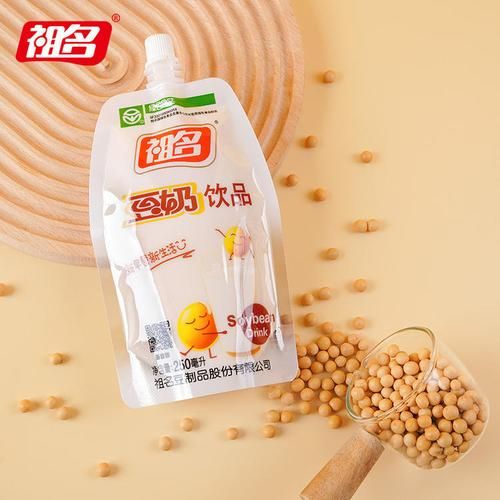 豆奶品牌哪个好_豆奶品牌排行榜前十名-第3张图片-山城妙识