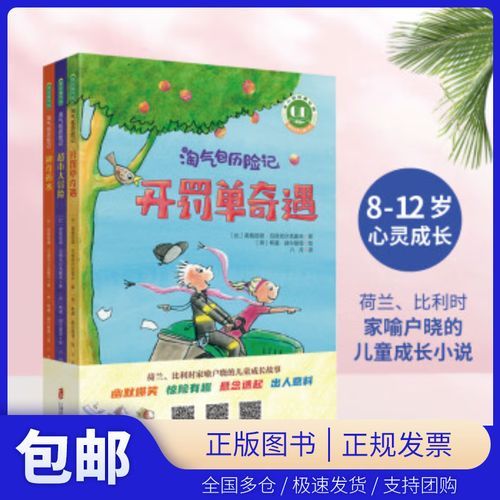 青豆小说网怎么样_青豆小说阅读网好用吗-第1张图片-山城妙识