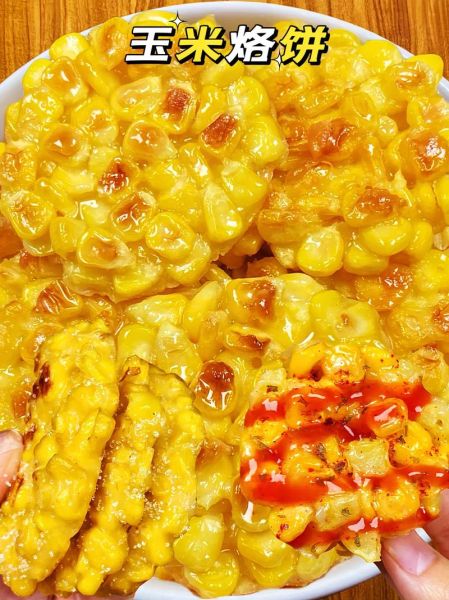玉米饼怎么烙才松软_家常玉米饼做法-第1张图片-山城妙识