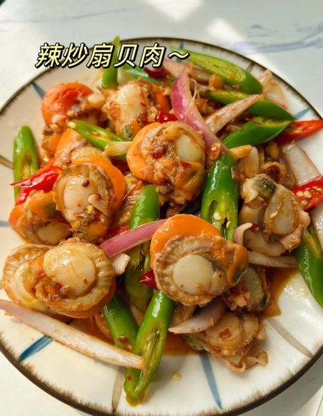 清炒扇贝肉怎么做_清炒扇贝肉的家常做法-第3张图片-山城妙识