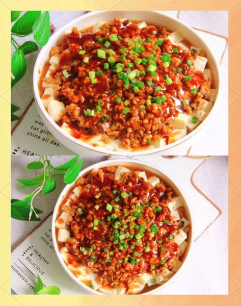 蒸豆腐的家常做法_蒸豆腐怎么做好吃又简单-第2张图片-山城妙识 蒸豆腐的家常做法_蒸豆腐怎么做好吃又简单-第2张图片-山城妙识