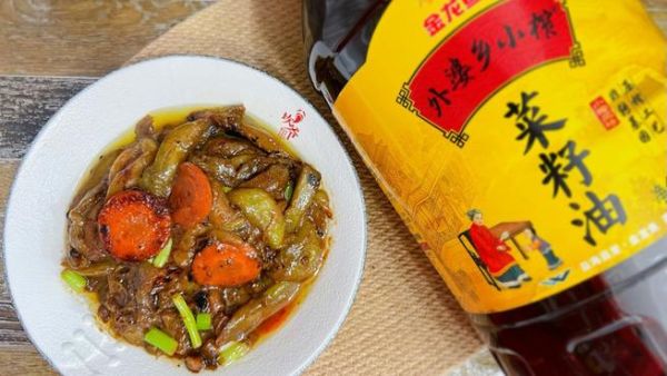 酱香茄条怎么做_酱香茄条的家常做法-第2张图片-山城妙识 酱香茄条怎么做_酱香茄条的家常做法-第2张图片-山城妙识