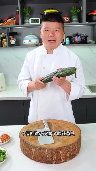 青瓜怎么凉拌好吃_家常做法步骤-第3张图片-山城妙识