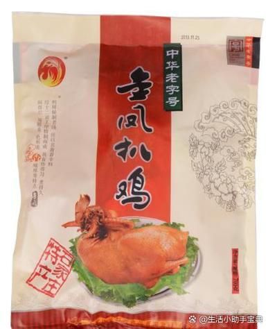 金凤扒鸡是哪的特产_金凤扒鸡正宗做法-第2张图片-山城妙识 金凤扒鸡是哪的特产_金凤扒鸡正宗做法-第2张图片-山城妙识