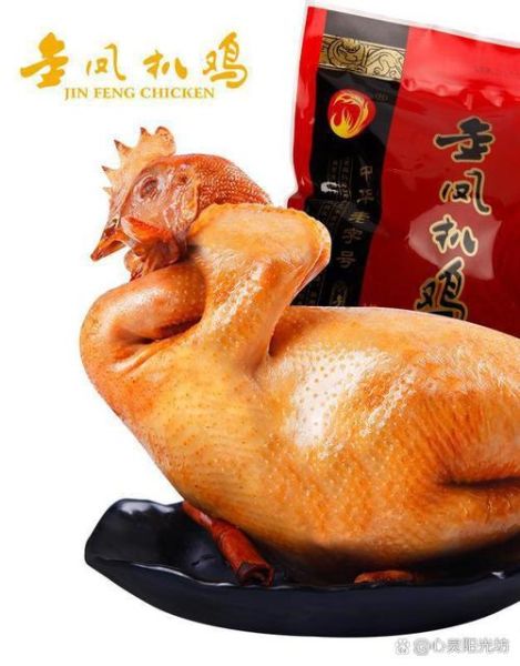 金凤扒鸡是哪的特产_金凤扒鸡正宗做法-第3张图片-山城妙识 金凤扒鸡是哪的特产_金凤扒鸡正宗做法-第3张图片-山城妙识