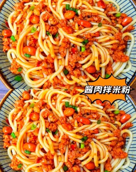 米粉怎么做好吃_米粉的制作步骤-第1张图片-山城妙识 米粉怎么做好吃_米粉的制作步骤-第1张图片-山城妙识