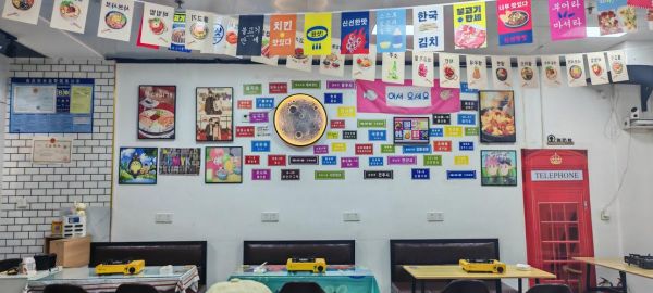 韩国芝士年糕火锅怎么做_韩国芝士年糕火锅好吃吗-第3张图片-山城妙识