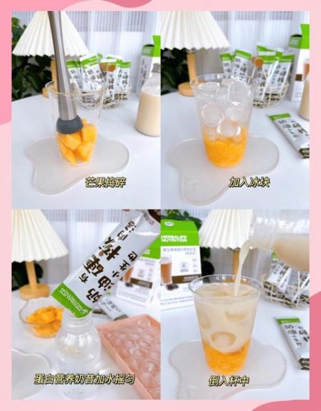 芒果奶昔怎么做_芒果奶昔需要什么材料-第2张图片-山城妙识