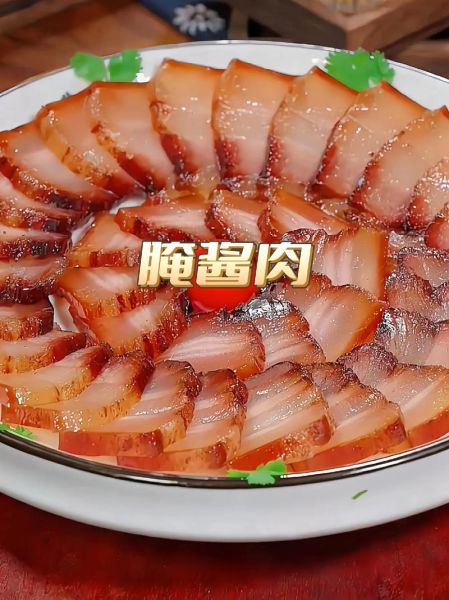 酱肉怎么保存_酱肉可以放多久-第3张图片-山城妙识