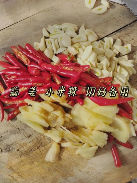 鬼子姜怎么腌制_鬼子姜腌制方法大全-第3张图片-山城妙识