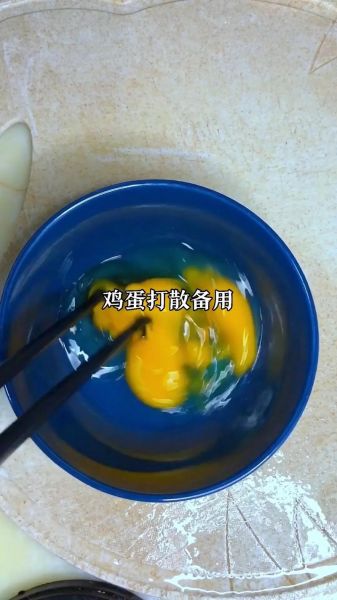 挂面怎么煮不坨_挂面最简单的做法-第3张图片-山城妙识