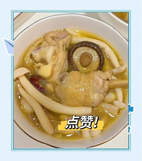 香菇红枣鸡汤怎么炖好喝_香菇红枣鸡汤的做法步骤-第2张图片-山城妙识