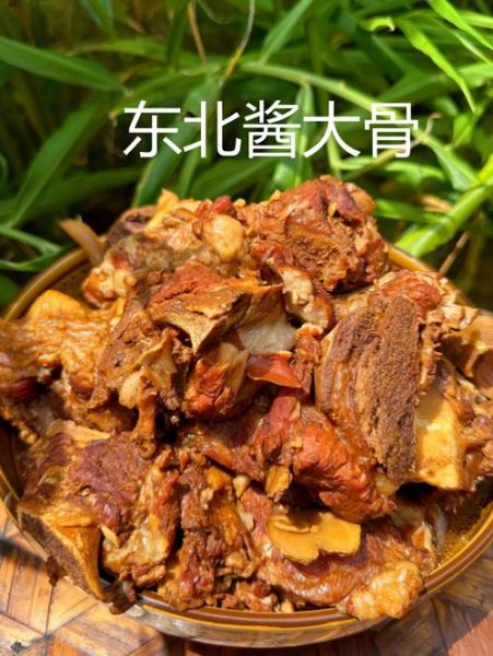 东北酱汤怎么做_正宗东北酱汤做法大全-第2张图片-山城妙识 东北酱汤怎么做_正宗东北酱汤做法大全-第2张图片-山城妙识
