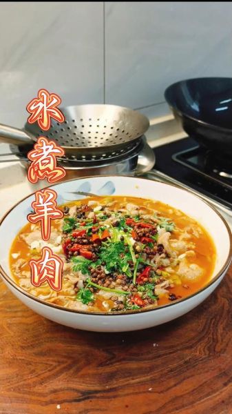 水煮羊肉卷怎么做好吃_水煮羊肉卷煮多久-第1张图片-山城妙识 水煮羊肉卷怎么做好吃_水煮羊肉卷煮多久-第1张图片-山城妙识