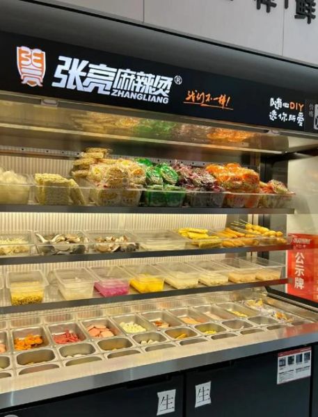 麻辣烫加盟店代理多少钱_麻辣烫加盟代理靠谱吗-第2张图片-山城妙识