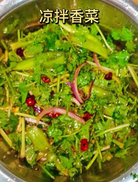 香菜怎么腌制_香菜腌制的做法大全-第2张图片-山城妙识