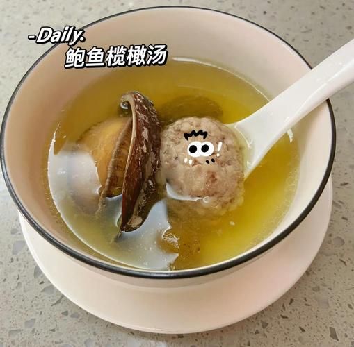 鲍鱼汤放什么材料煲_鲍鱼汤煲多久最好喝-第2张图片-山城妙识