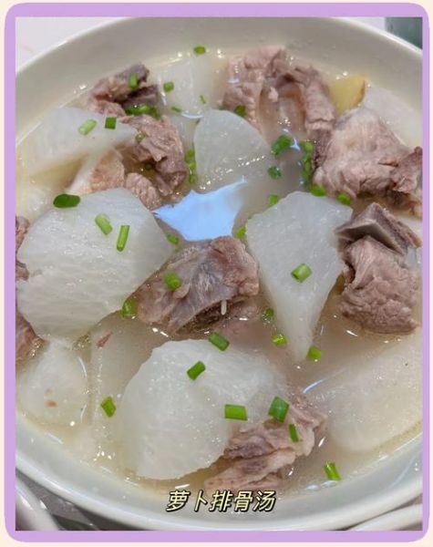 萝卜排骨怎么做_萝卜排骨汤的做法-第1张图片-山城妙识 萝卜排骨怎么做_萝卜排骨汤的做法-第1张图片-山城妙识