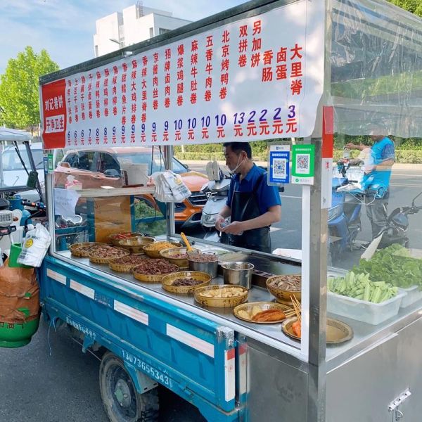 卤肉卷饼饼皮怎么和面_卤肉卷饼饼皮用什么面粉-第3张图片-山城妙识 卤肉卷饼饼皮怎么和面_卤肉卷饼饼皮用什么面粉-第3张图片-山城妙识