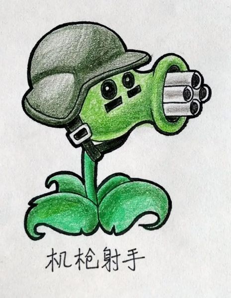 寒冰豌豆射手怎么画_寒冰豌豆射手简笔画教程-第1张图片-山城妙识 寒冰豌豆射手怎么画_寒冰豌豆射手简笔画教程-第1张图片-山城妙识