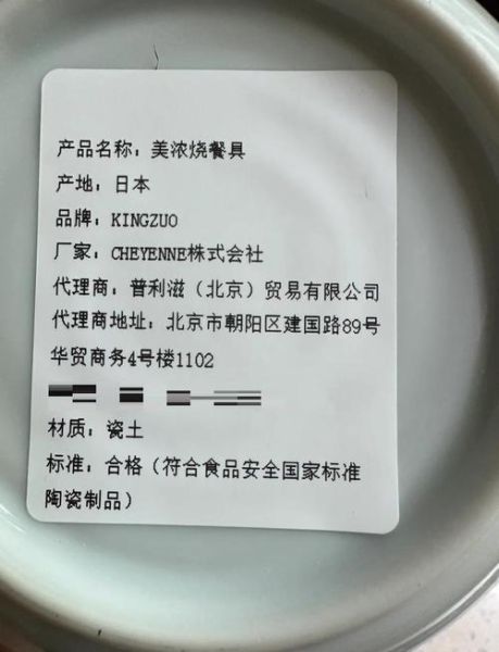 麻蚶子怎么清洗_麻蚶子怎么做好吃-第1张图片-山城妙识