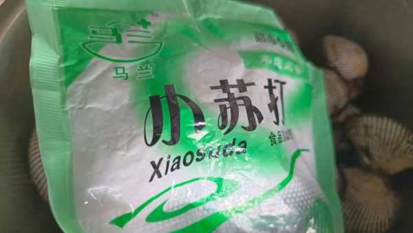 麻蚶子怎么清洗_麻蚶子怎么做好吃-第2张图片-山城妙识