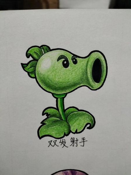 寒冰豌豆射手怎么画_寒冰豌豆射手简笔画教程-第2张图片-山城妙识 寒冰豌豆射手怎么画_寒冰豌豆射手简笔画教程-第2张图片-山城妙识