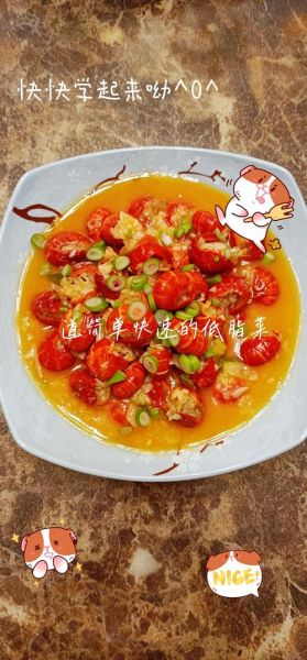 龙虾尾怎么炒_龙虾尾炒多久才入味-第2张图片-山城妙识