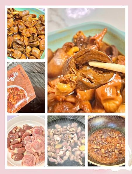 糟卤鸡胗怎么做_糟卤鸡胗要焯水吗-第2张图片-山城妙识 糟卤鸡胗怎么做_糟卤鸡胗要焯水吗-第2张图片-山城妙识