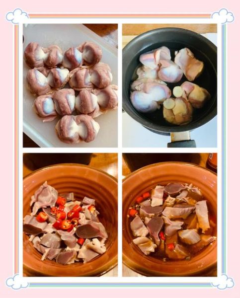 糟卤鸡胗怎么做_糟卤鸡胗要焯水吗-第1张图片-山城妙识 糟卤鸡胗怎么做_糟卤鸡胗要焯水吗-第1张图片-山城妙识