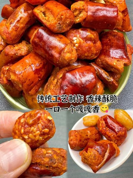 香酥花生怎么做_香酥花生最简单的做法-第3张图片-山城妙识