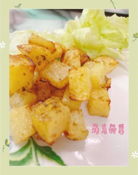 烤箱烤马铃薯温度和时间_烤箱烤马铃薯要不要先煮-第1张图片-山城妙识