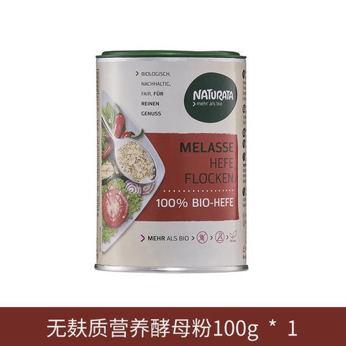 营养酵母粉怎么吃_营养酵母粉的功效与作用-第3张图片-山城妙识 营养酵母粉怎么吃_营养酵母粉的功效与作用-第3张图片-山城妙识