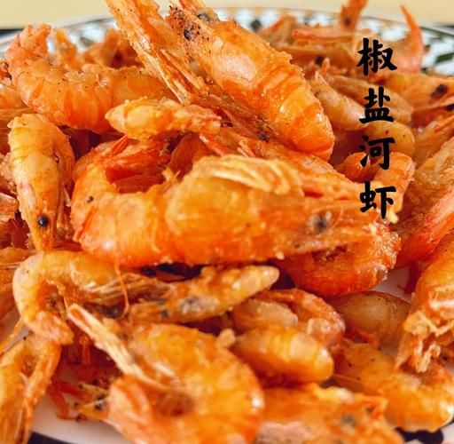 炸河虾怎么做好吃_香酥窍门-第3张图片-山城妙识