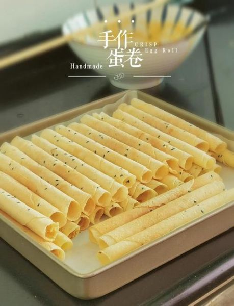 自制蛋卷为什么不脆_蛋卷不脆怎么办-第1张图片-山城妙识