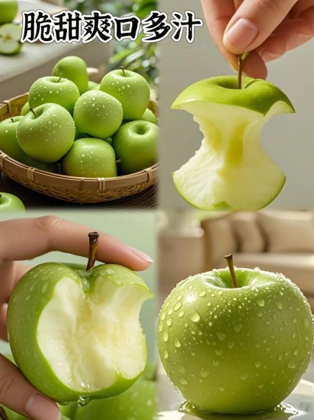 青苹果的功效与作用_青苹果怎么挑选才甜-第2张图片-山城妙识