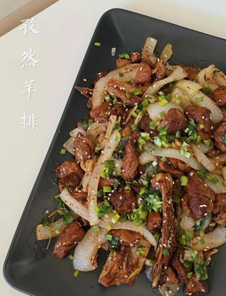 羊排怎么做好吃_孜然羊排的做法大全-第1张图片-山城妙识 羊排怎么做好吃_孜然羊排的做法大全-第1张图片-山城妙识
