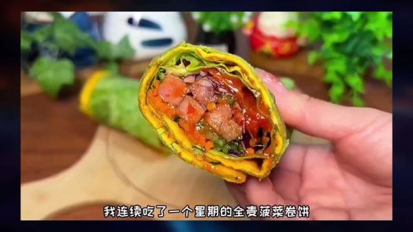 魔兽美味煎蛋卷怎么做_魔兽美味煎蛋卷食谱在哪学-第1张图片-山城妙识