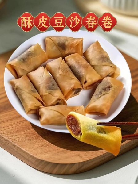 豆沙春卷怎么做_豆沙春卷怎么炸才酥脆-第1张图片-山城妙识 豆沙春卷怎么做_豆沙春卷怎么炸才酥脆-第1张图片-山城妙识