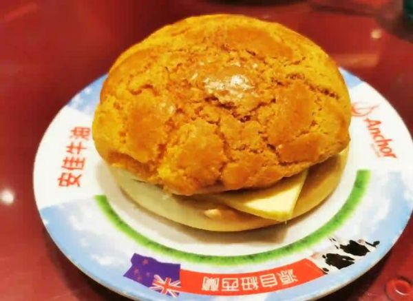 菠萝油怎么做_菠萝油热量高吗-第1张图片-山城妙识 菠萝油怎么做_菠萝油热量高吗-第1张图片-山城妙识