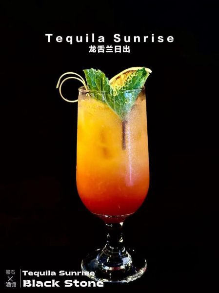 龙舌兰日出寓意_适合送什么人-第1张图片-山城妙识