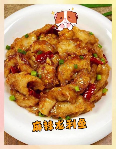 龙利鱼怎么做_龙利鱼怎么做好吃又简单-第3张图片-山城妙识