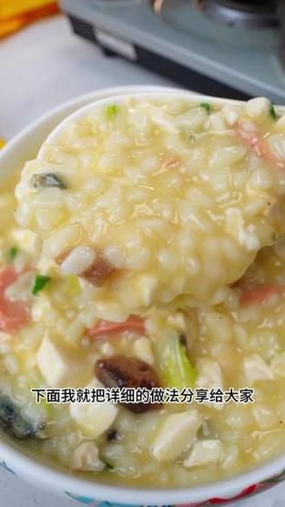三鲜疙瘩汤怎么做_疙瘩汤怎么和面不坨-第1张图片-山城妙识
