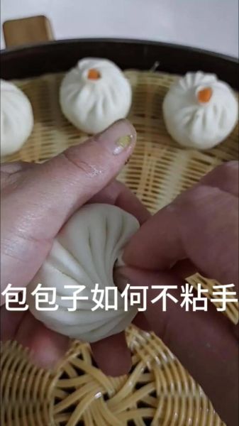 包子怎么和面_包子皮怎么做才松软-第1张图片-山城妙识